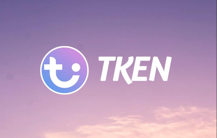 TKEN - 小众文化同好聚集地