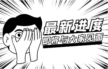 TKEN - 小众文化同好聚集地